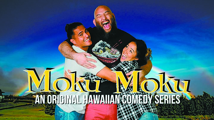 29moku moku 2 | News, Sports, Jobs - Maui News